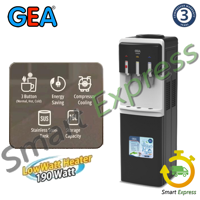 Jual DISPENSER GEA YUPITER - (GALON ATAS / LOW WATT) | Shopee Indonesia