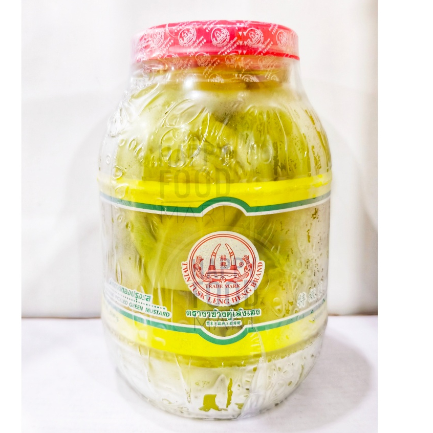 Jual [HALAL] TWIN TUSK LENG HENG BRAND PICKLED SOUR MUSTARD 1650 GRAM/ACAR SAWI/SAYUR ASIN/DUA ...