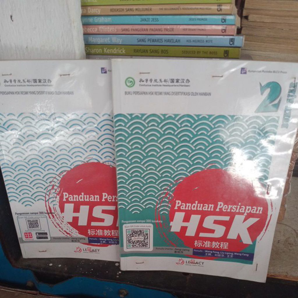 Jual panduan persiapan hsk | Shopee Indonesia