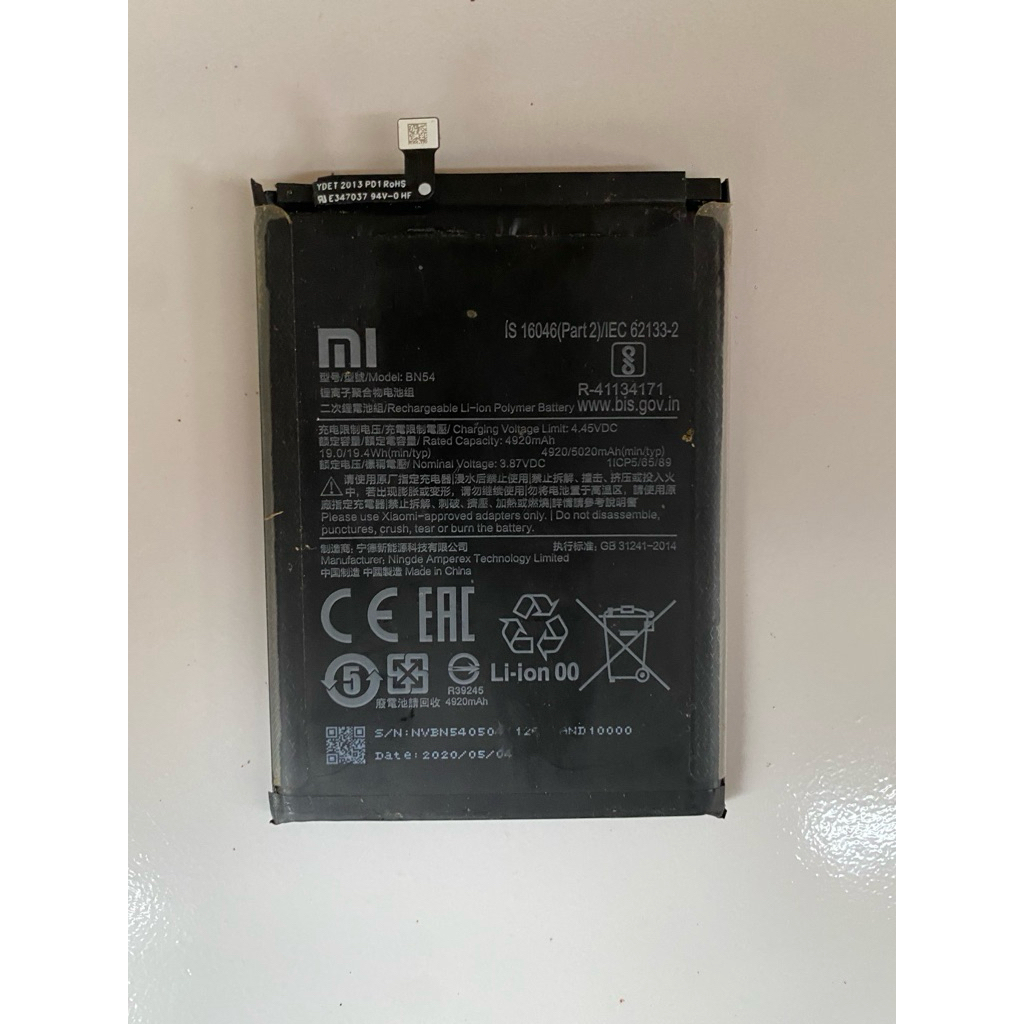 Jual Baterai Batre REDMI NOTE 9 REDMI 9 original copotan | Shopee Indonesia