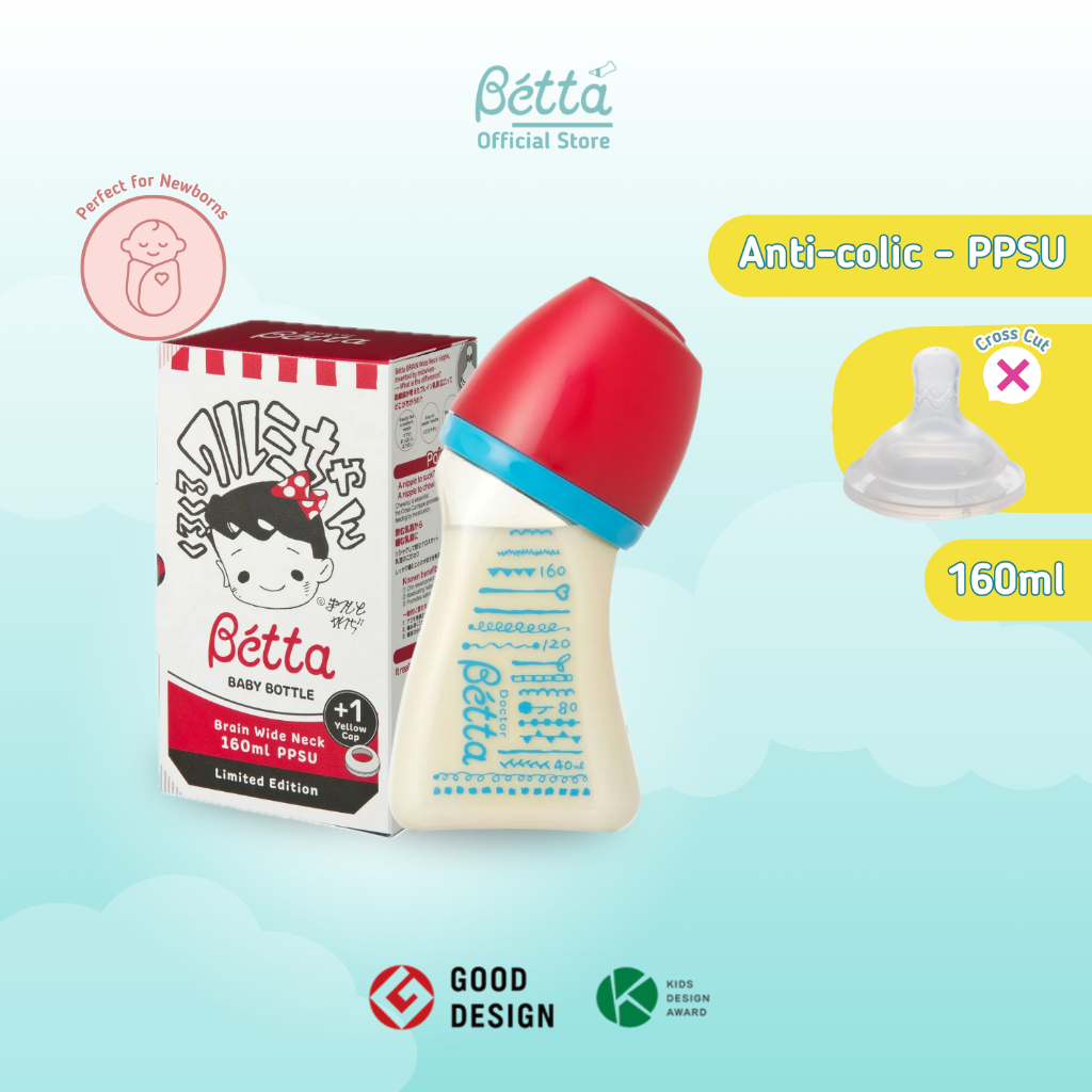 Jual [LIMITED EDITION] Dr Betta Botol Susu Bayi Anti Kolik PPSU - BRAIN WS2 160ml Kurumi-Chan ...