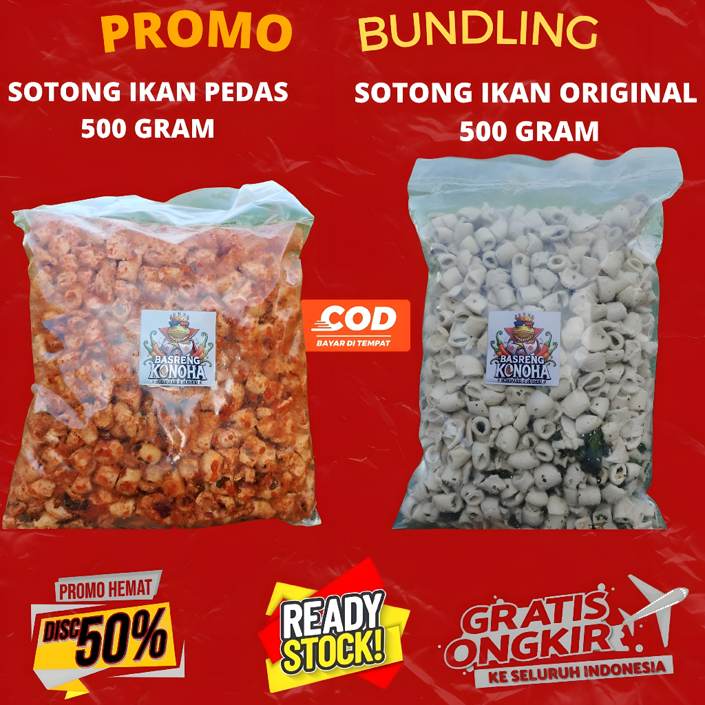 Jual sotong 1 kg original 500 gram pedas daun jeruk 500 gram rasa ikan ...