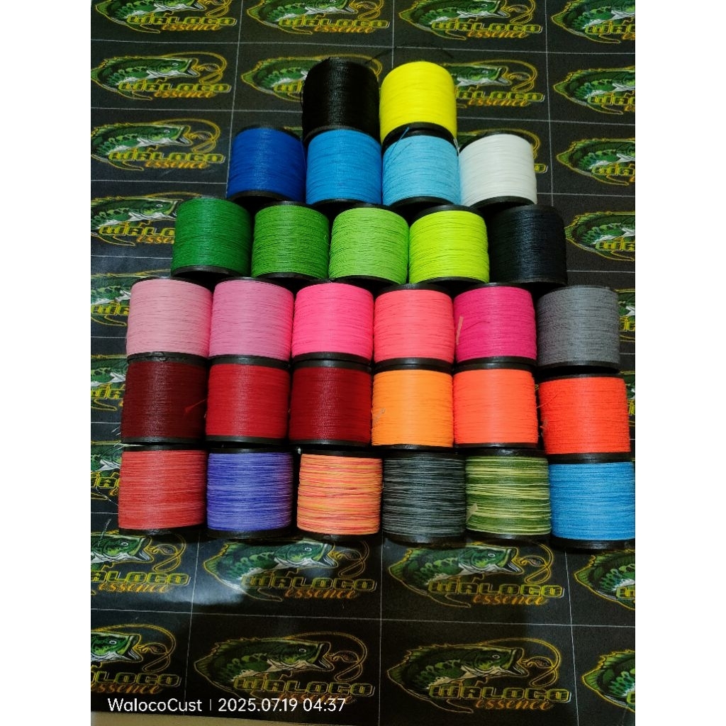 Jual BENANG NCP size C . isi full padat | Shopee Indonesia