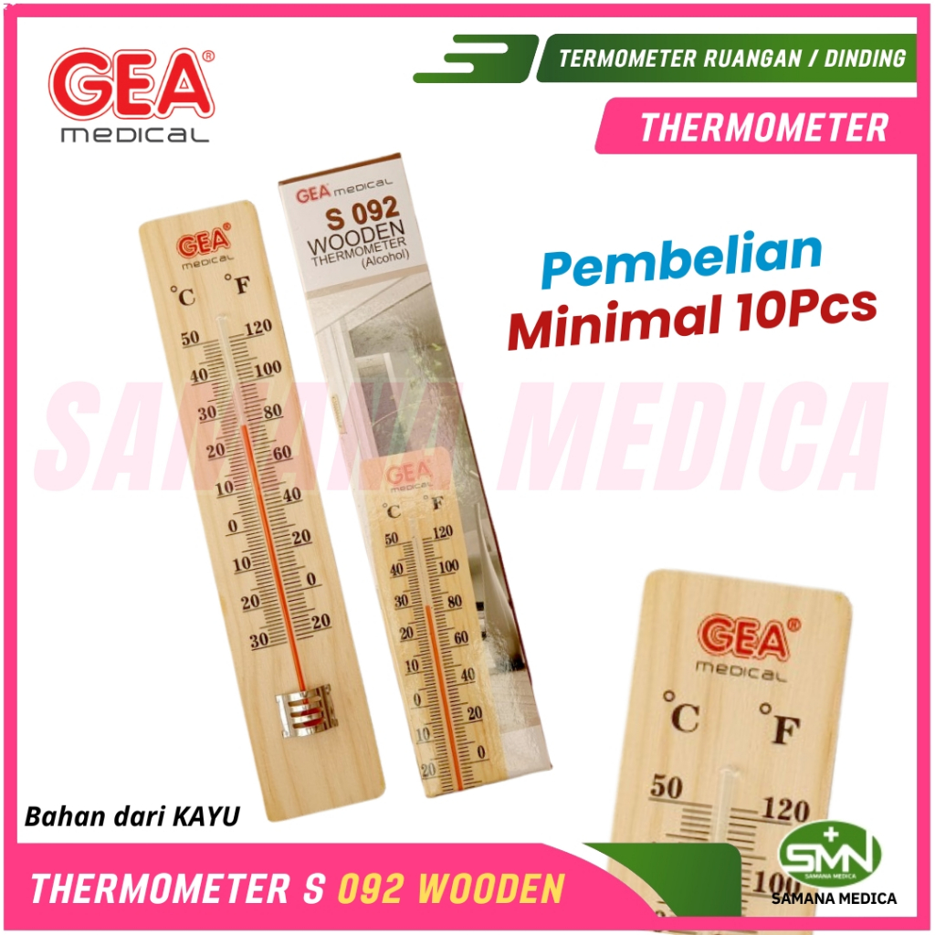 Jual GROSIR Thermometer Ruangan Dinding Kayu / Thermometer GEA / ONEMED ...