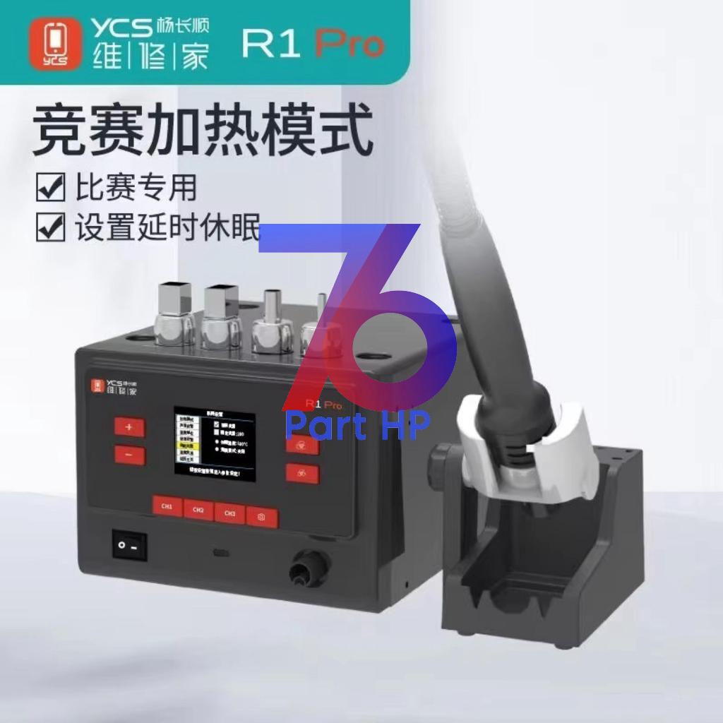 Jual Blower Uap YCS R1 PRO / R1 ULTRA - Blower Uap Hot Air | Shopee ...