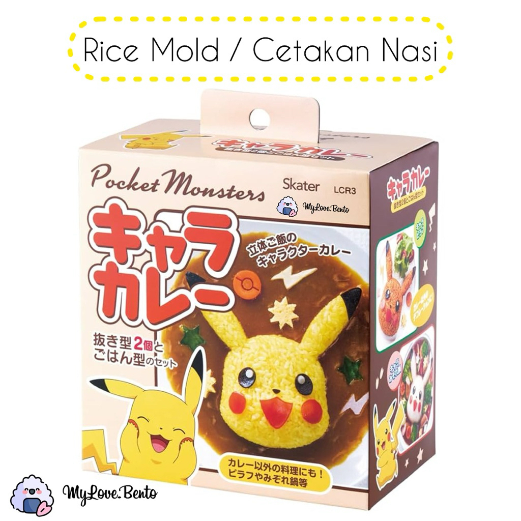 Jual Rice Mold Cetakan Nasi Pikachu Pokemon Chara Curry Bento | Shopee ...