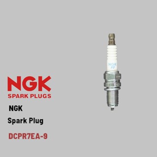 Jual BUSI NGK DCPR7EA-9 Daihatsu All New Sirion New Xenia VVTI Terios ...