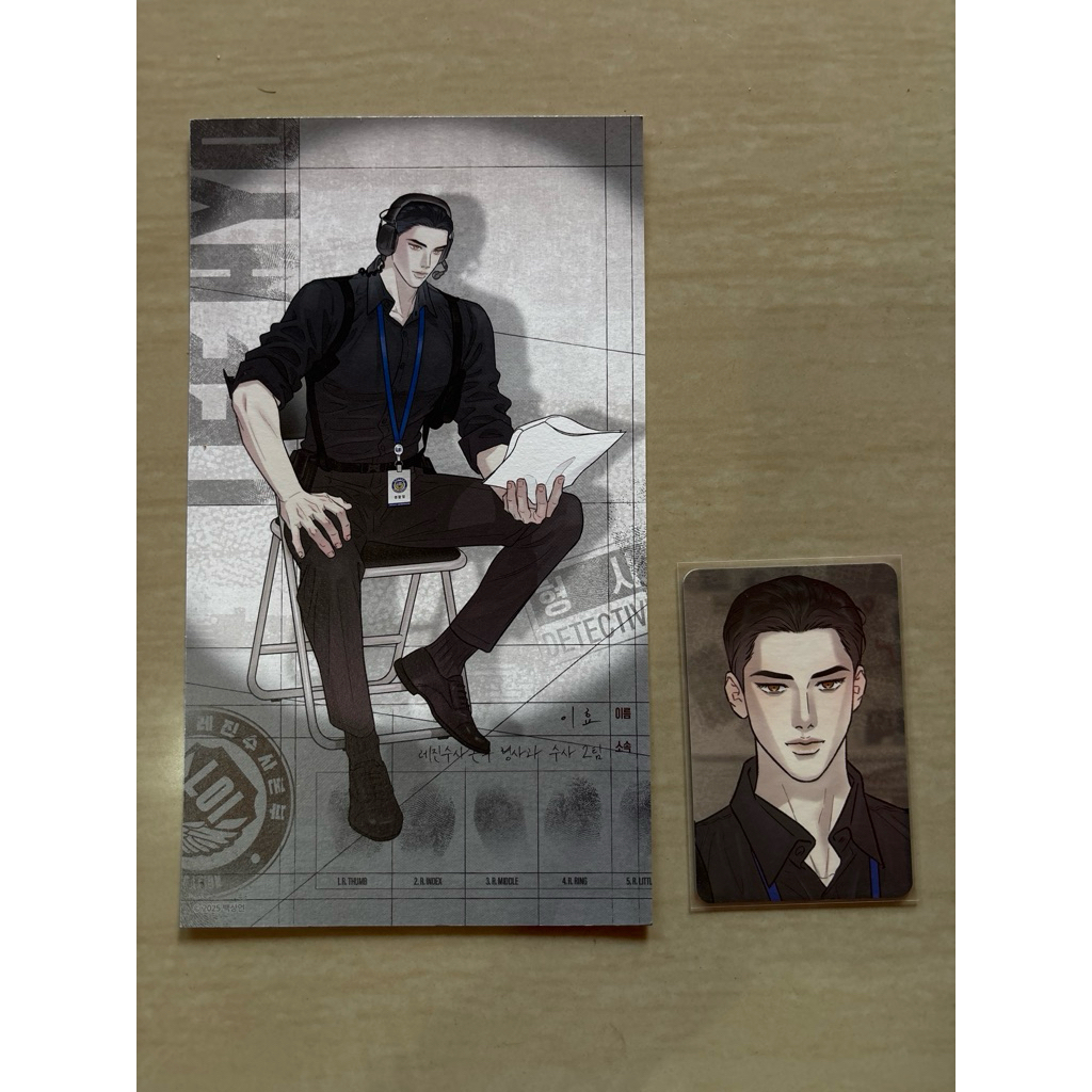 Jual Lezhin Seasons Greetings 2025 SG25 Posca + PC Lee Hyo Tale of the ...