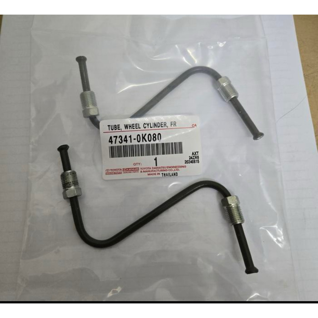 Jual PIPA REM/TUBE WHEEL CYLINDER FRONT HILUX 47341-0K080 | Shopee ...