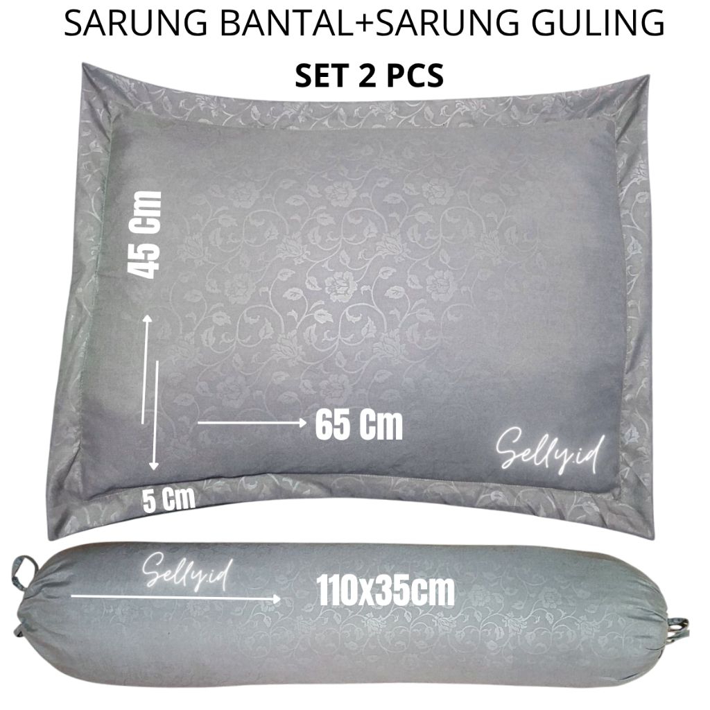 Jual Sarung Bantal Sarung Guling Set 2 Pcs Motif Embos Premium | Shopee ...