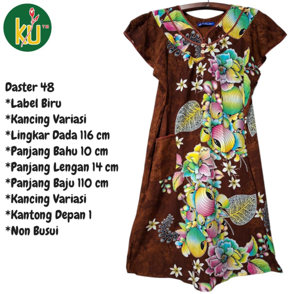 Jual Kencana Ungu Daster Model 48 Label Biru | Shopee Indonesia