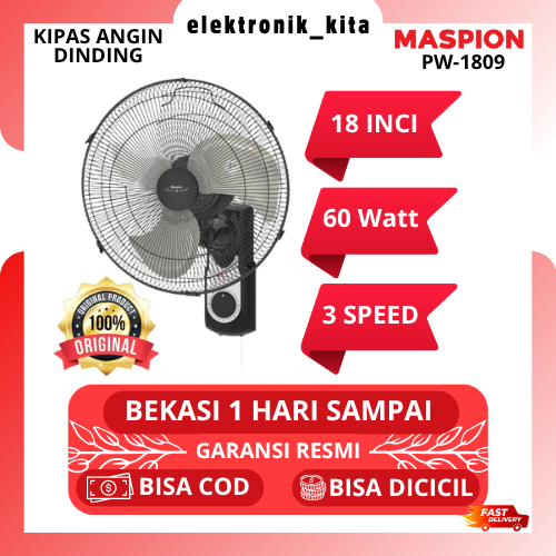 Jual MASPION KIPAS ANGIN DINDING 18 INCI PW 1809 W PW-1809 PW1809 WALL ...