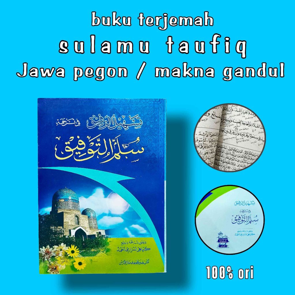 Jual kitab sulam taufiq / terjemah kitab sulam taufiq jawa pegon makna ...