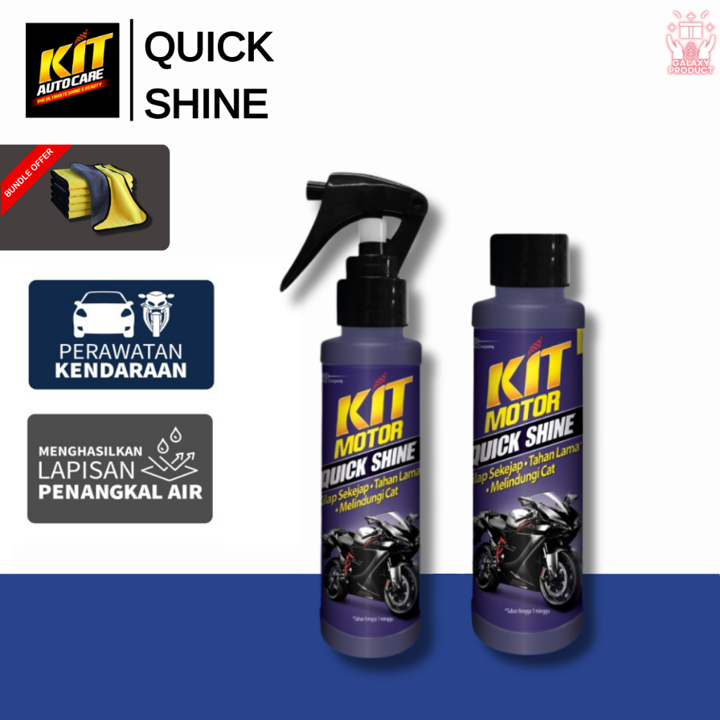 Jual KIT QUICK SHINE - PENGKILAP MOTOR | Shopee Indonesia