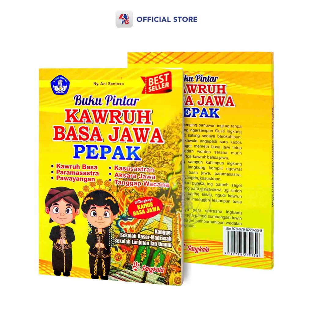 Jual Buku Bahasa jawa / Buku Pintar Kawruh Basa Jawa Pepak – Dilengkapi ...