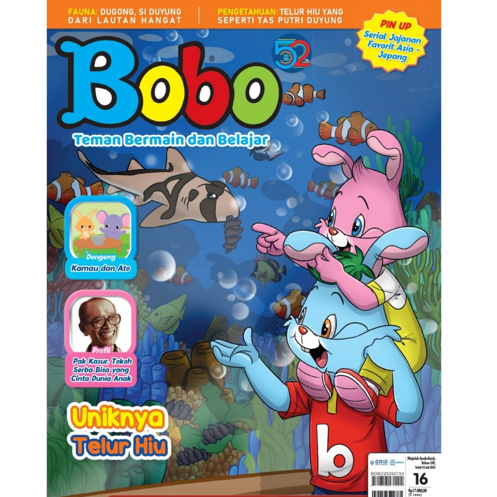 Jual Majalah Bobo edisi Juli 2025 - Bobo No.16 | Shopee Indonesia