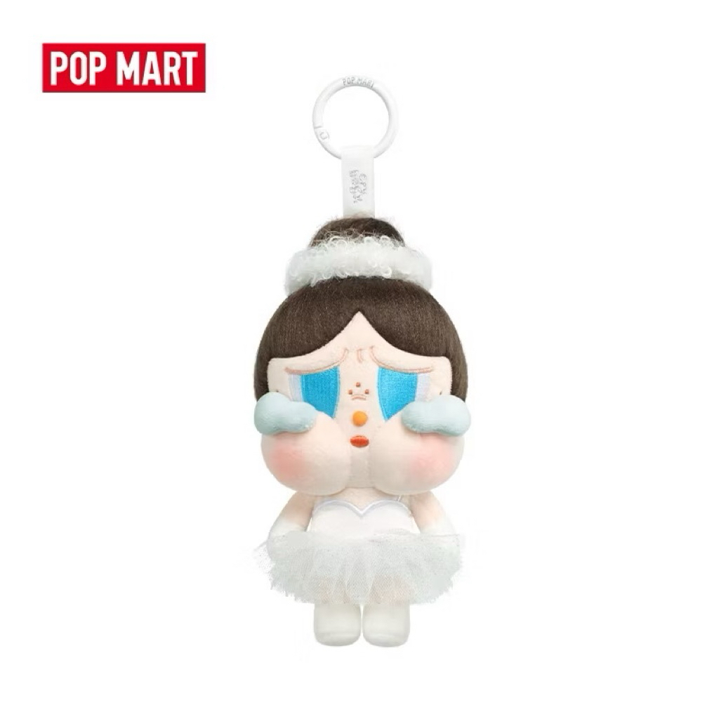 Jual POP MART CRYBABY SHINY SHINY SERIES - Plush Pendant Blister Pack ...