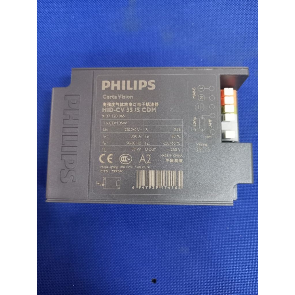 Jual BALLSAT ELEKTRONIK PHILIPS HID/CV 35/S CDM | Shopee Indonesia