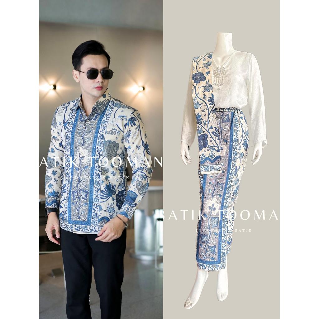 Jual RESPATI ASTRID Brokenwhite Soft Blue Denim Couple Sarimbit Rok 2 ...