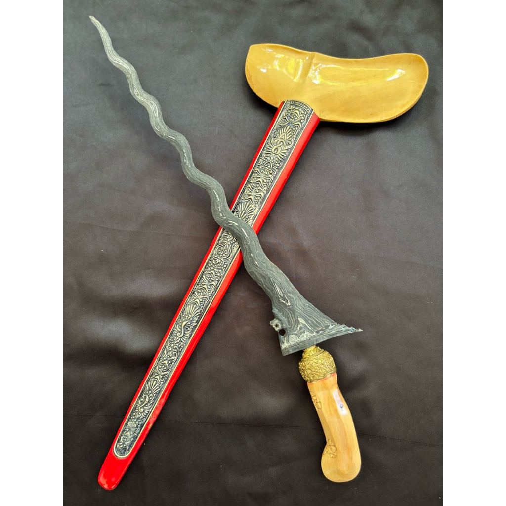 Jual Keris Nogo Siluman Pamor uler lulut Tangguh Mataram | Shopee Indonesia