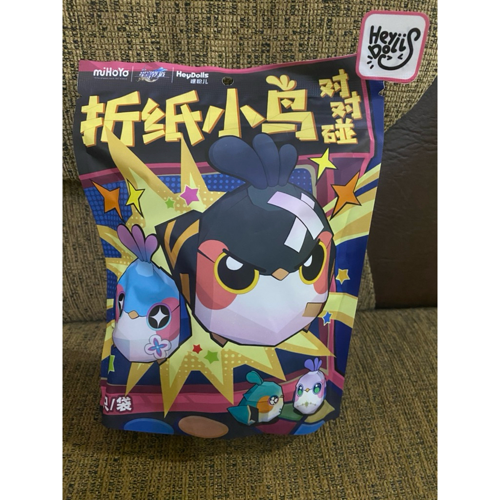 Jual Honkai Star Rail - Origami Bird Clash Figure Blind Bag Stelle ...