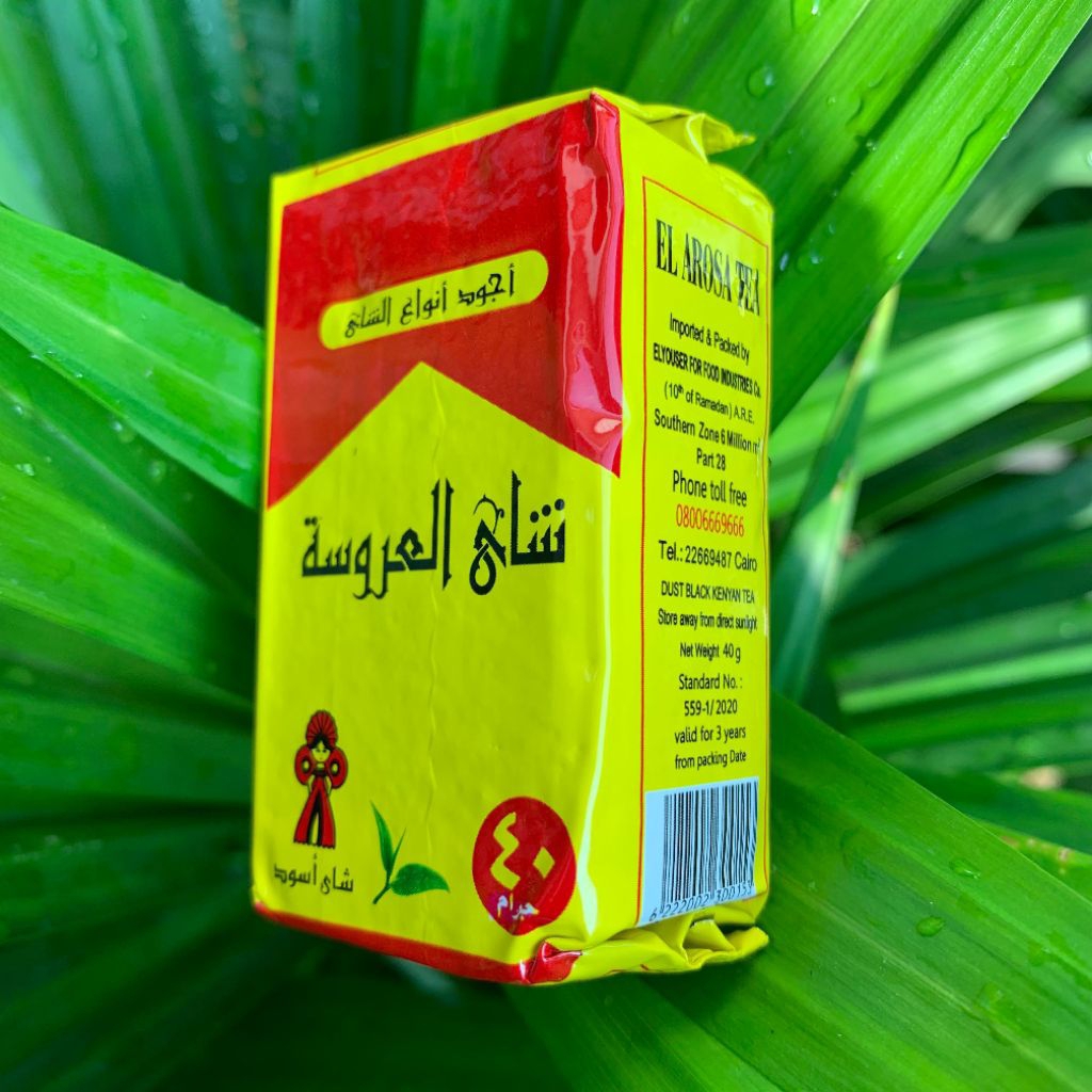 Jual Teh El Arosa Khas Mesir 40gr | Teh Hitam Premium arosa tea ...