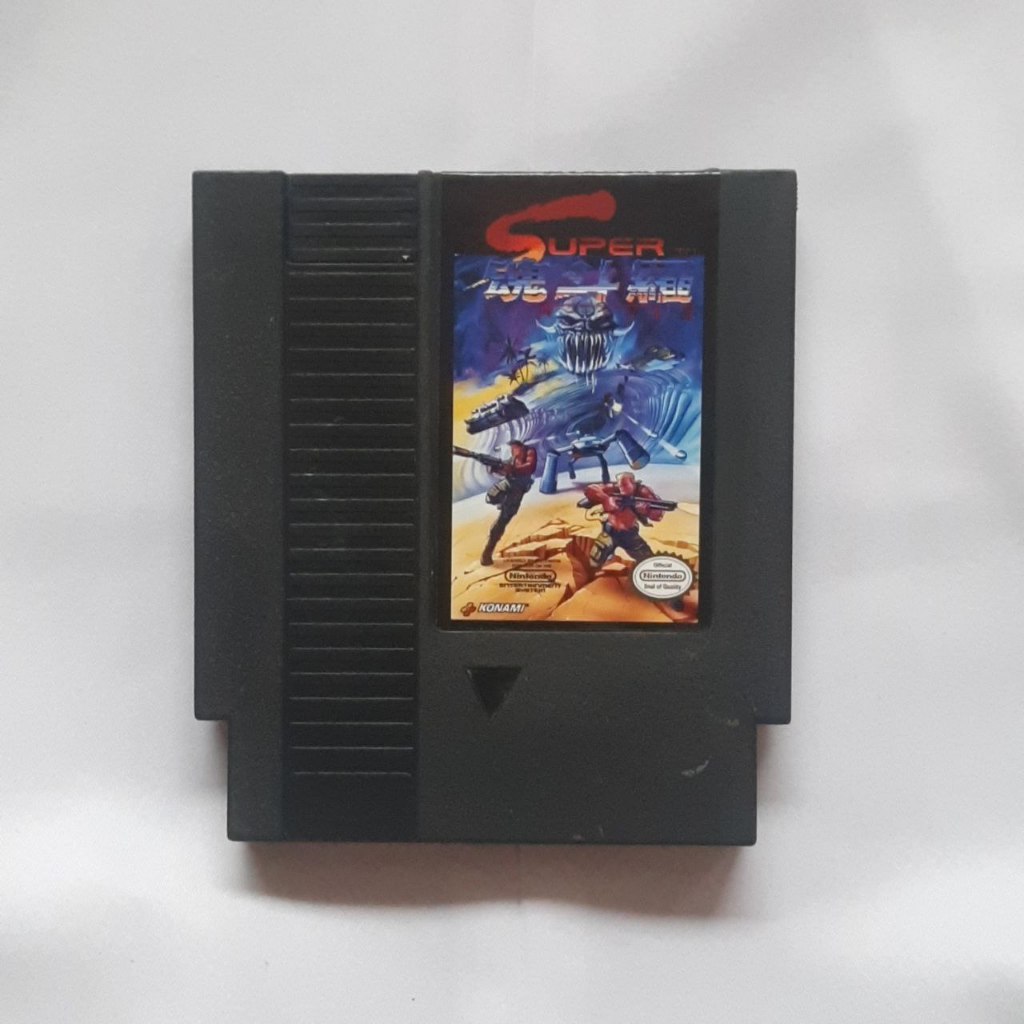 Jual Kaset Nintendo 8 Bit 72 Pin Super Contra Normal Judul Satuan Not ...