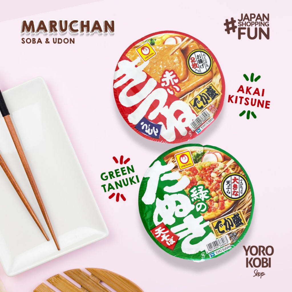 Jual MARUCHAN GREEN TANUKI & AKAI KITSUNE | Shopee Indonesia