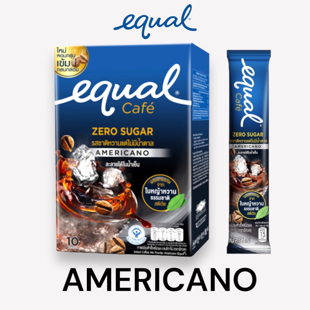 Jual [ 1 SACHET ] EQUAL CAFE THAILAND | Shopee Indonesia