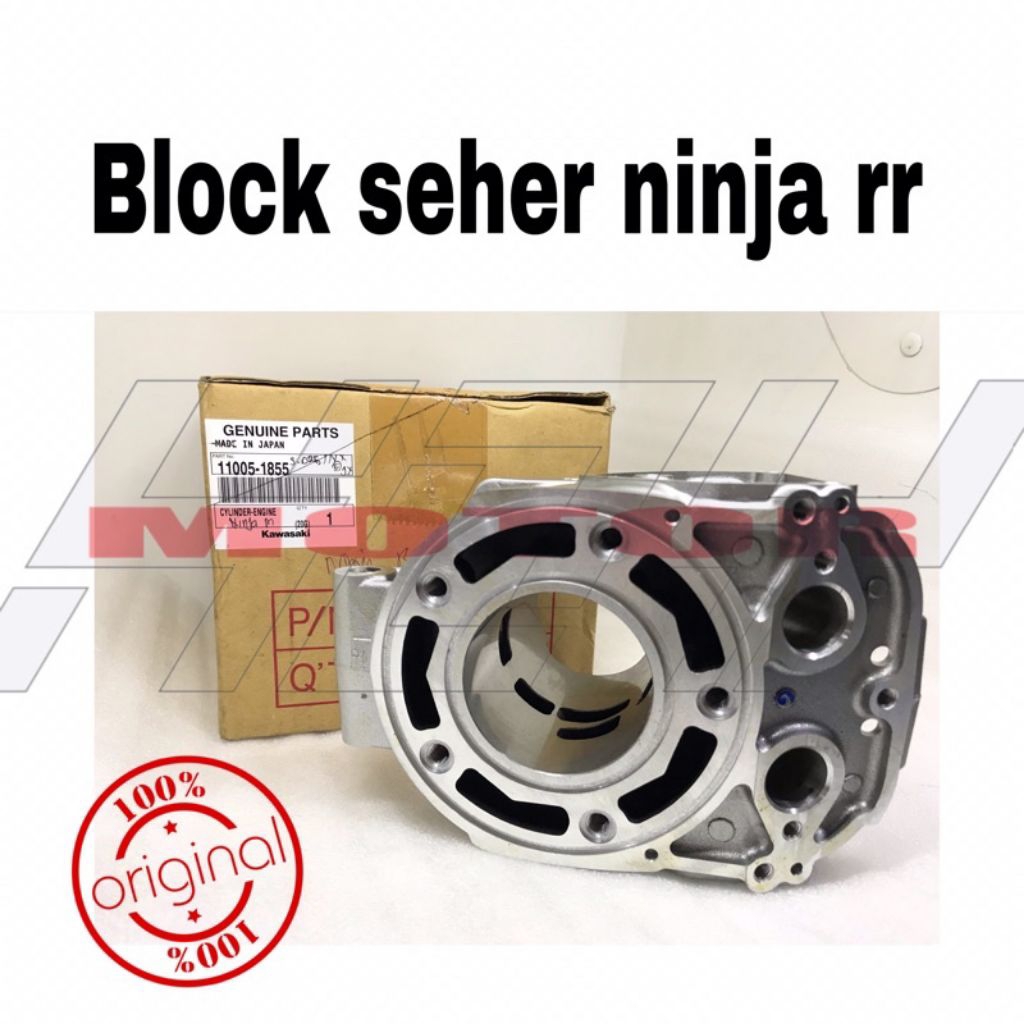 Jual blok block seher cylinder engine ninja rr 11005 1855 | Shopee ...
