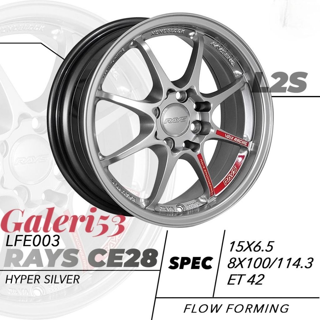 Jual Velg mobil racing Ce28 R15x65 H8x100-114,3 Et 42 Hyper Black ...