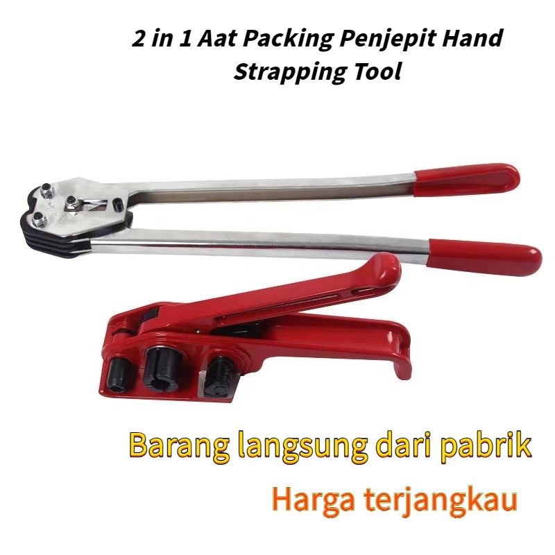 Jual Strapping Tools Tensioner PP Band Penarik Packing Kemasan Alat ...