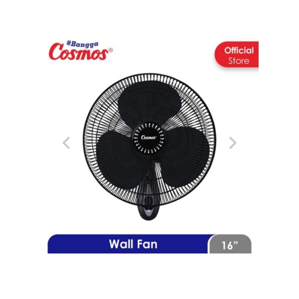Jual WALL FAN COSMOS 16 INCH (16WFC/WFG/WFO) | Shopee Indonesia
