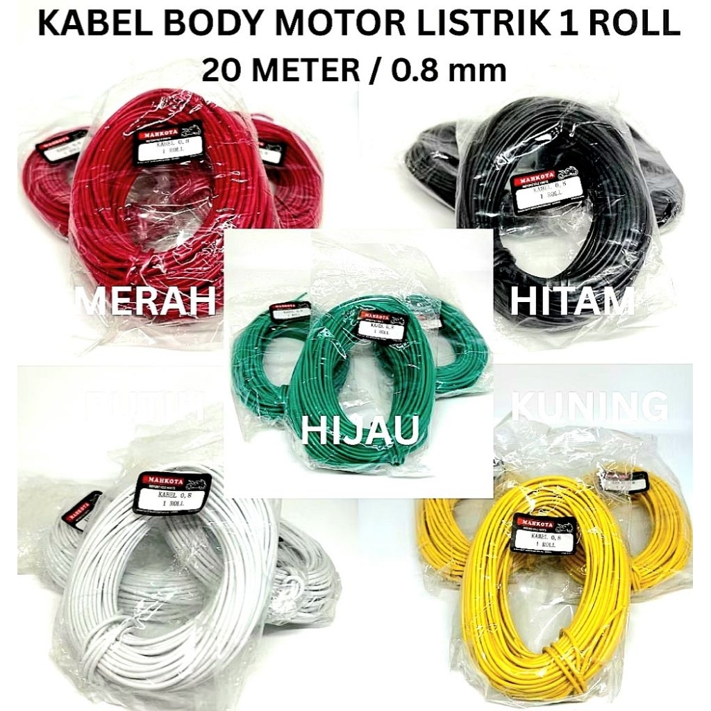 Jual KABEL BODY MOTOR LISTRIK 1 ROLL =20 METER / 0.85 mm WARNA PUTIH ...