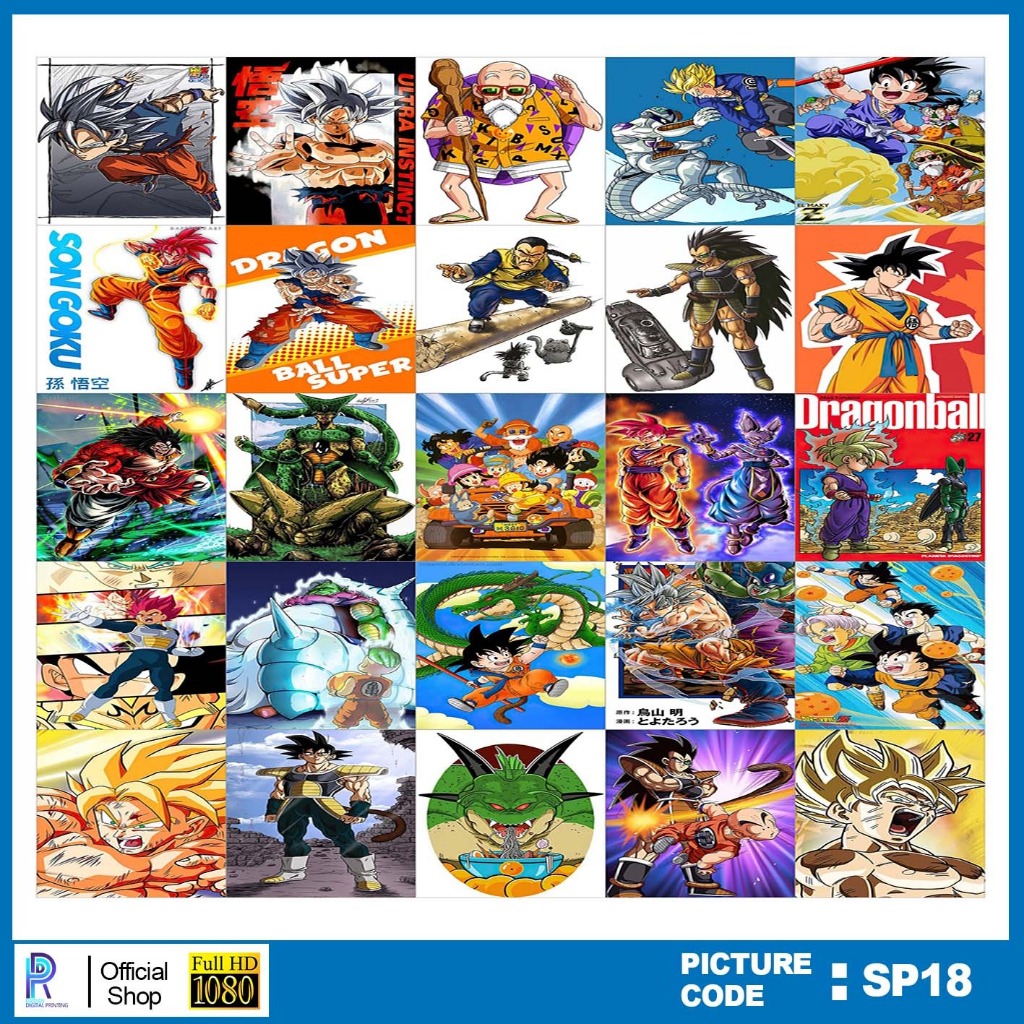 Jual STIKER SON GOKU , STICKER SON GOKU , PAKET STIKER SON GOKU PER 25 ...