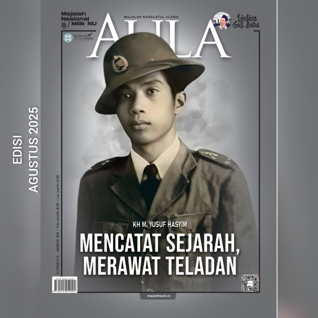 Jual MAJALAH AULA EDISI TAHUN 2025 | Shopee Indonesia