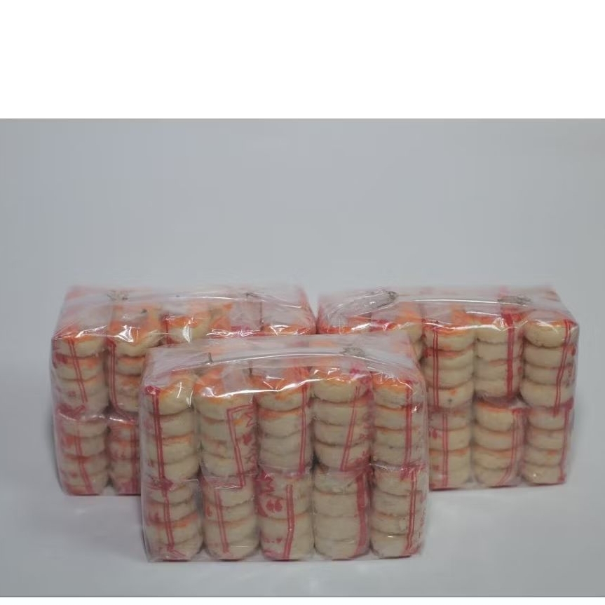 Jual KUE KACANG PACK ORIGINAL KHAS BANYUWANGI ( ISI 80 BIJI) | Shopee ...