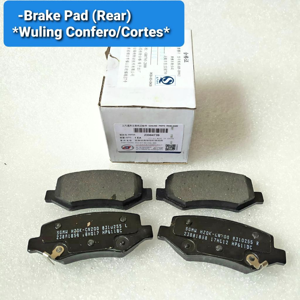 Jual BRAKE PAD KAMPAS REM CAKRAM BELAKANG ORIGINAL. WULING CONFERO ...