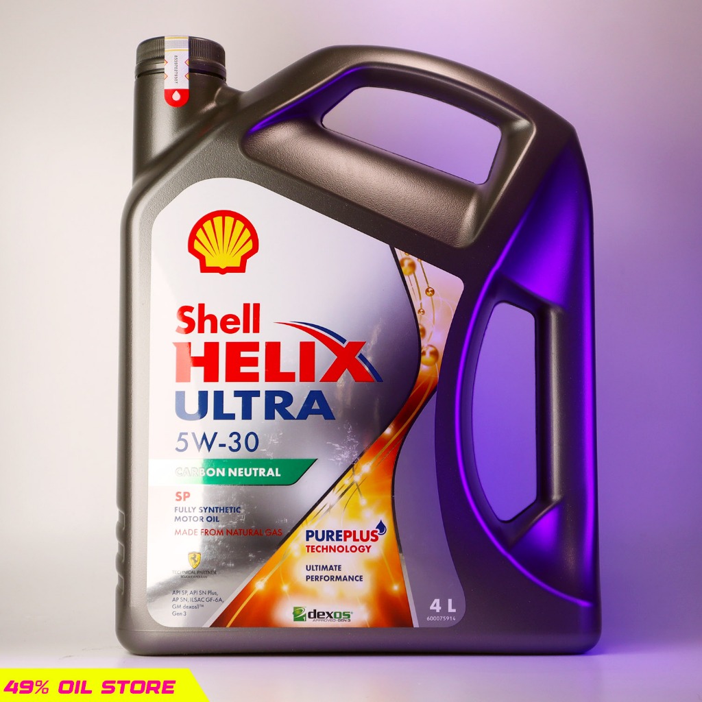 Jual Shell Helix Ultra 5W-30 API-SP Fully Synthetic 100% Asli Original ...