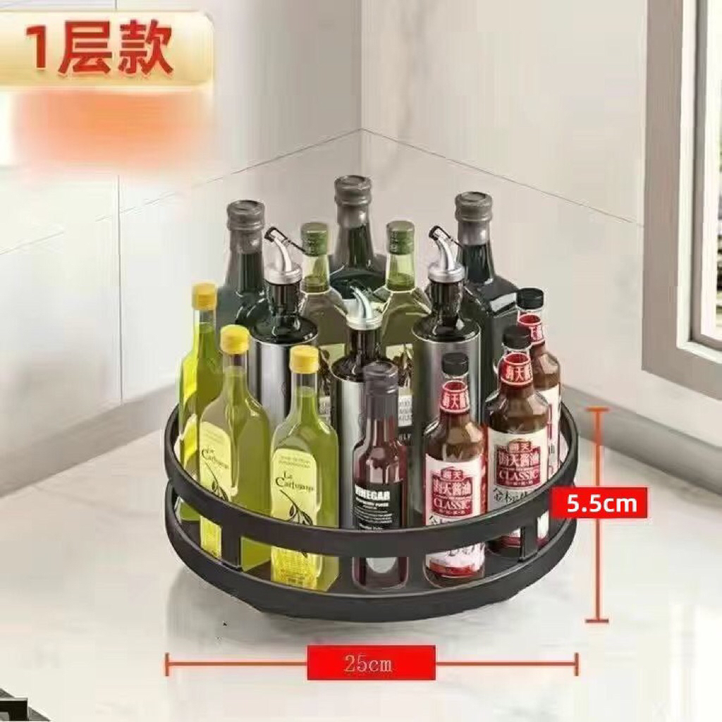 Jual Rak Putar Bumbu Dapur Rak Bumbu Putar Berputar 360 Derajat Rak ...