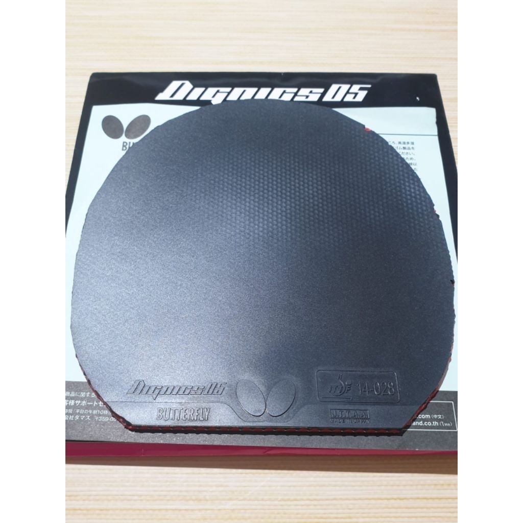 Jual Dignics 05 Hitam Second Bagus Japan | Shopee Indonesia