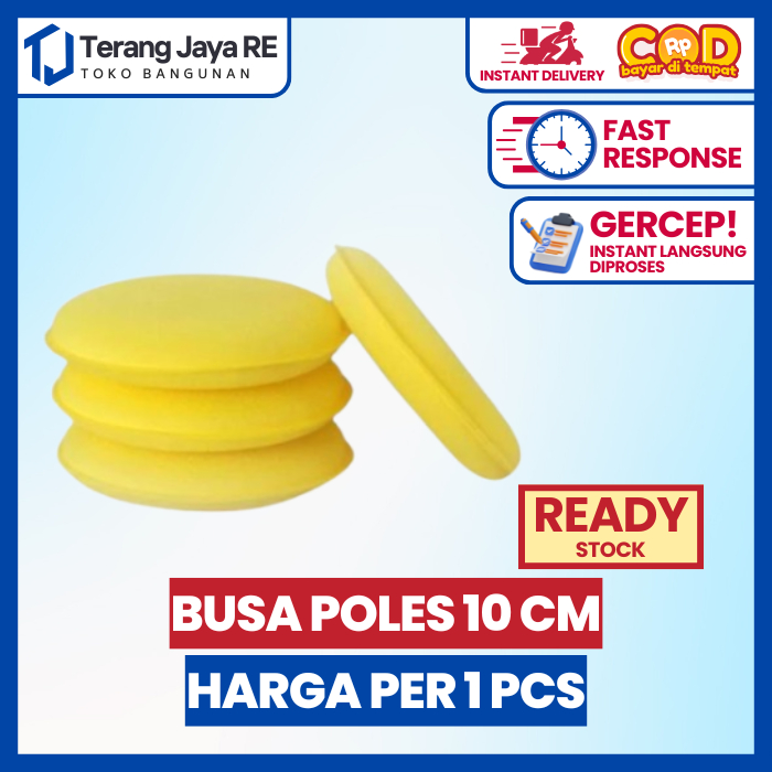 Jual Busa Poles / Waxing Spons 10 cm | Shopee Indonesia