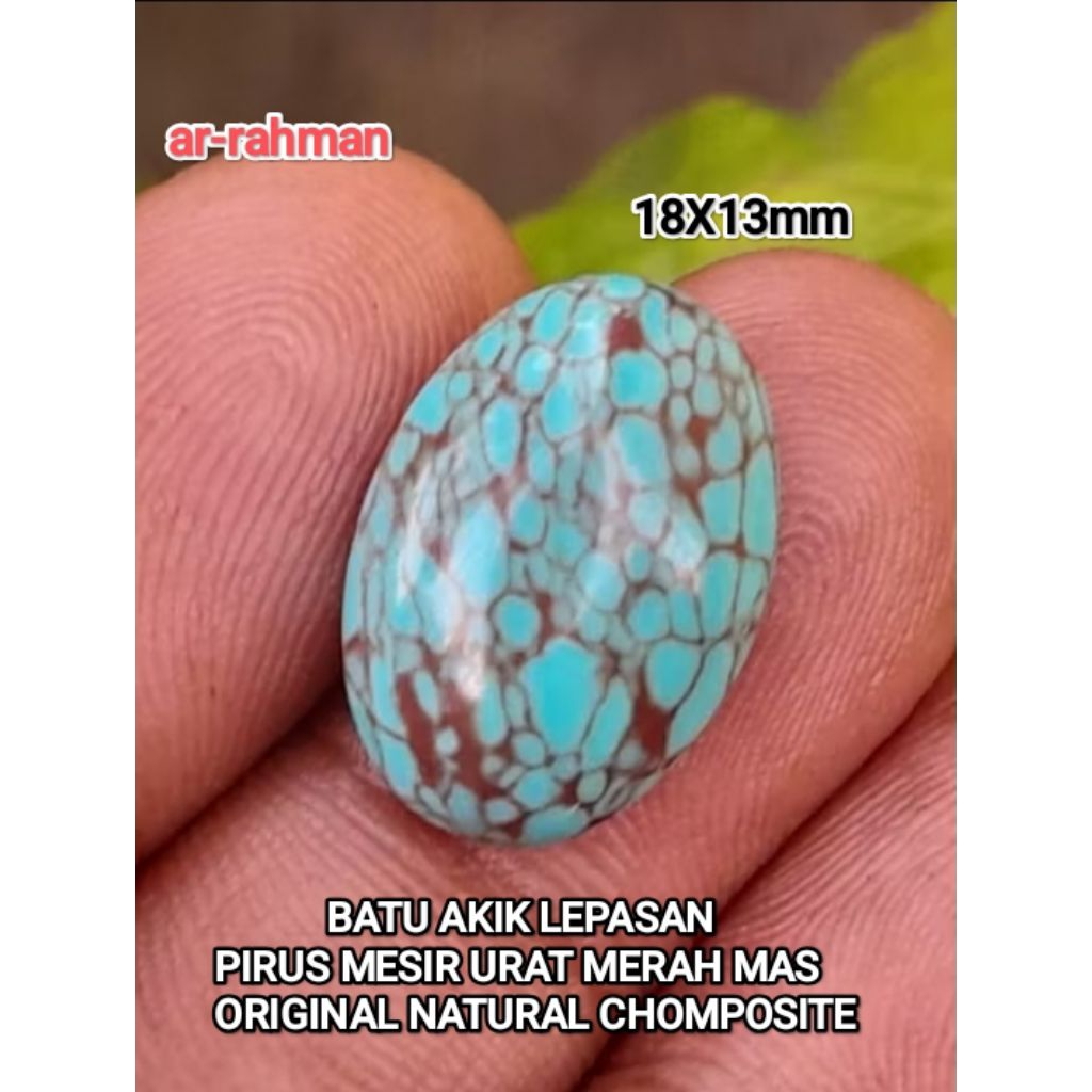 Jual BATU AKIK LEPASAN PIRUS MESIR URAT MERAH MAS 18X13mm ORIGINAL ...
