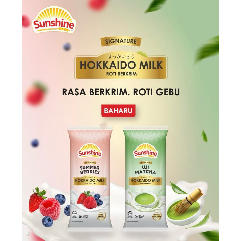 Jual [READY 18 september 2025] Sunshine roti hokkaido milk summer ...