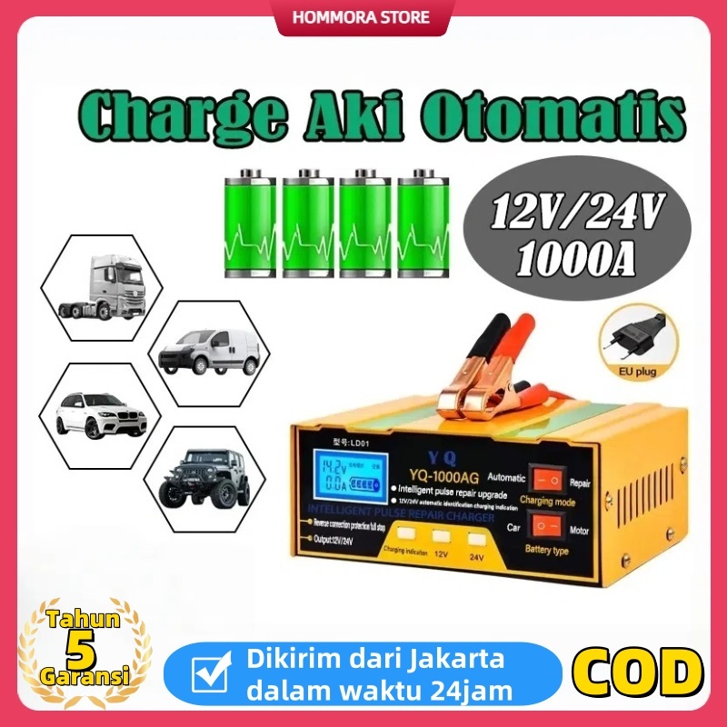 Jual Charger Aki 12V/24V 6-105AH Smart Battery Charger Mobil Motor/Case ...