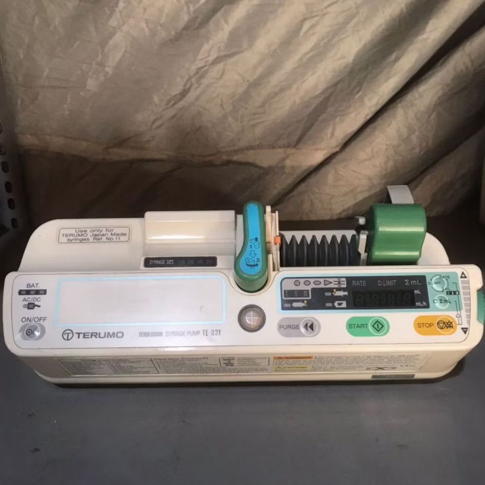 Jual SYRINGE PUMP TERUMO TE-331 (ABU-ABU) | Shopee Indonesia