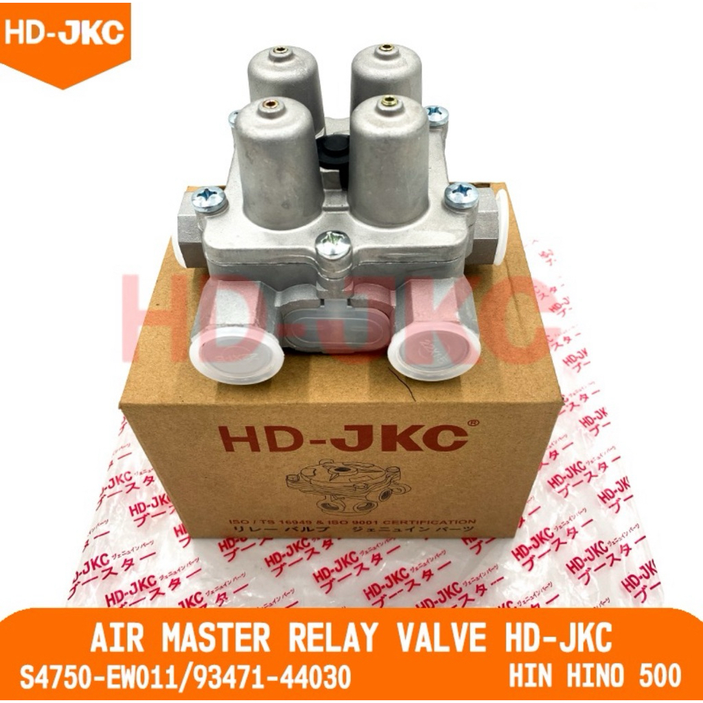 Jual 4 CIRCUIT PROTECTION VALVE RELAY VALVE HINO 500 S4750-EW011 HD-JKC ...