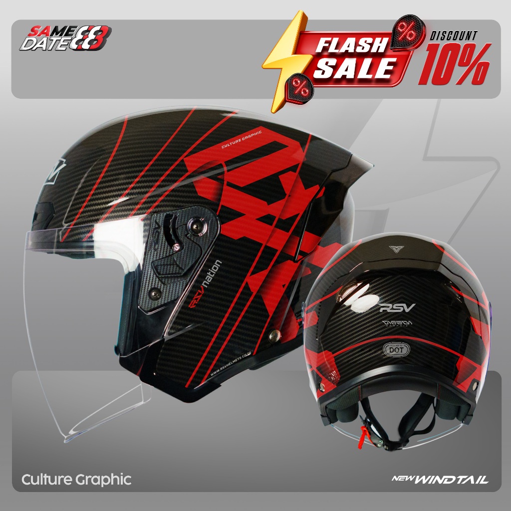 Jual Helm RSV New Windtail Carbon Culture Graphic Single Visor ...