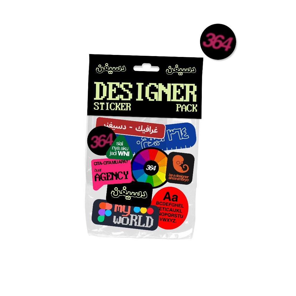 Jual Sticker Pack Desainer (figma garis keras) | Shopee Indonesia