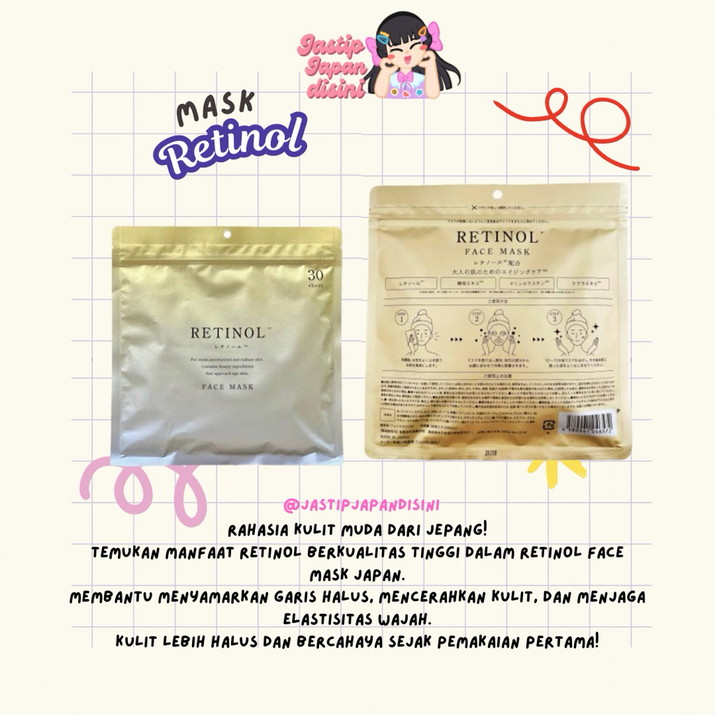 Jual RETINOL MASK JAPAN | Shopee Indonesia